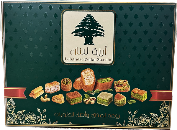 Lebanese Cedar Sweets Assorted Baklava (750g, 500g, 250g, 150g) – Aroma ...