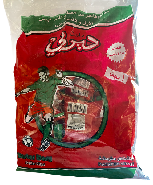 Derby Potato Chips (18x20g) – Aroma Imports